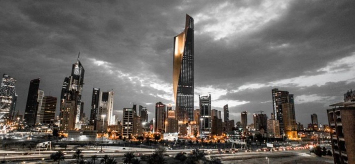 KUVAJT: KUVAJT CITY 169€